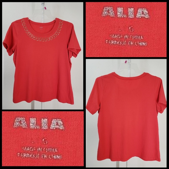 Alia | Tops | Alia Woman Beaded Short Sleeve Blouse Large | Poshmark